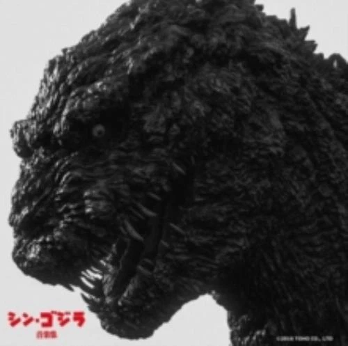 SHIRO SAGISU: SHIN Godzilla Original Soundtrack (Cd.) EUR 38,94 ...