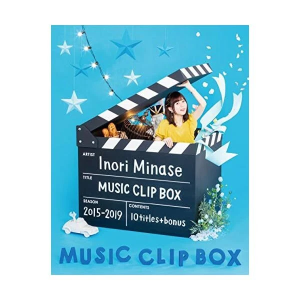 NEW INORI MINASE MUSIC CLIP BOX Blu-ray Japan KIXM-379 4988003856298 FS ...