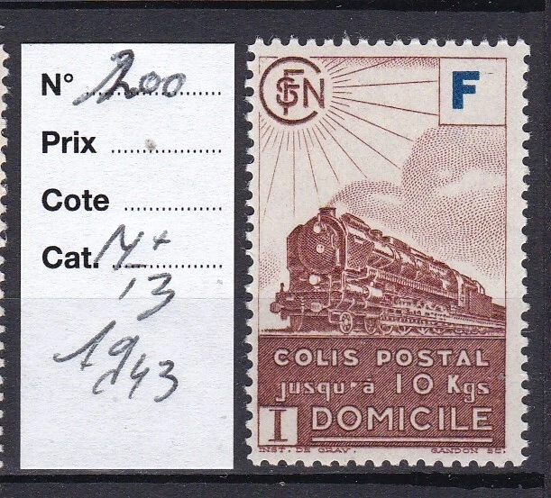 TIMBRE FRANCE 1943 Colis Postaux N° 200-N*.Tb-Voir Scan R/V-Z195 EUR 1,00 - PicClick FR