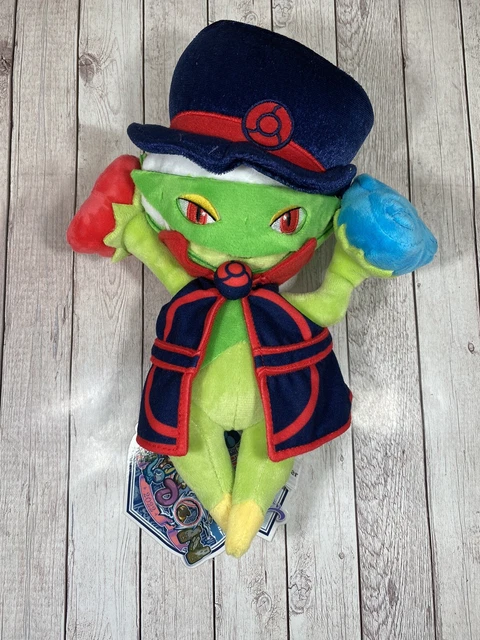 ROSERADE PLUSH POKEMON Center Exclusive - World Championship London ...