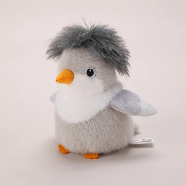 SIMULATED ISLAND CANARY White Eye Red Whiskered Bulbul Plush Toy Doll ...
