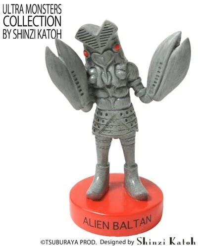 ULTRAMAN MONSTER KAIJU Alien Baltan Resin Figure 12cm Shinzi Katoh ...
