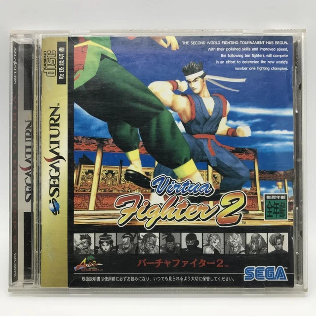 VIRTUA COMBATTENTE 2 (SEGA Saturn, 1995) Dal Giappone Buono Usato EUR ...