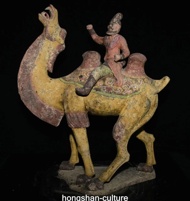 20& OLD CHINESE Dynasty Pottery Porcelain Painting Hu People Camel ...