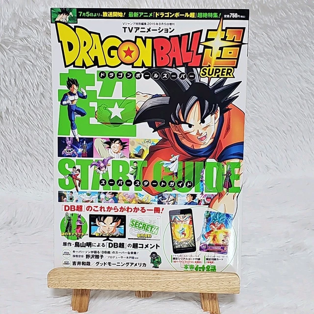 DRAGON BALL SUPER Super Start Guide No appendix £32.94 - PicClick UK