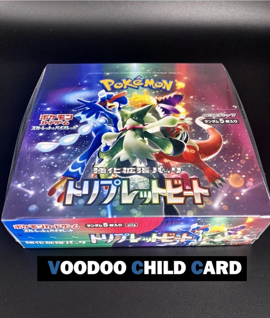 BOX POKEMON JPN Sv1a TRIPLET BEAT Sealed Booster Box - Display EUR 55,00 - PicClick FR