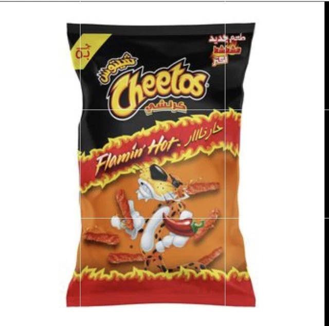 CHEETOS FLAMIN HOT crisps Import 74 grams X3 crisps EUR 14,84 - PicClick IT