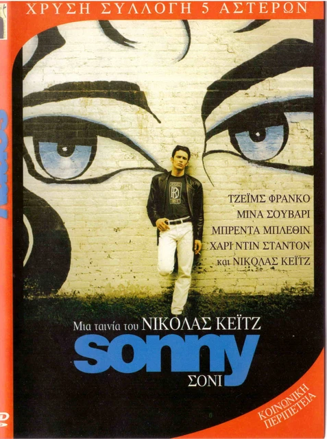 SONNY (JAMES FRANCO, Mena Suvari, Brenda Blethyn, Harry Dean Stanton) ,R2 DVD $18.22 - PicClick AU