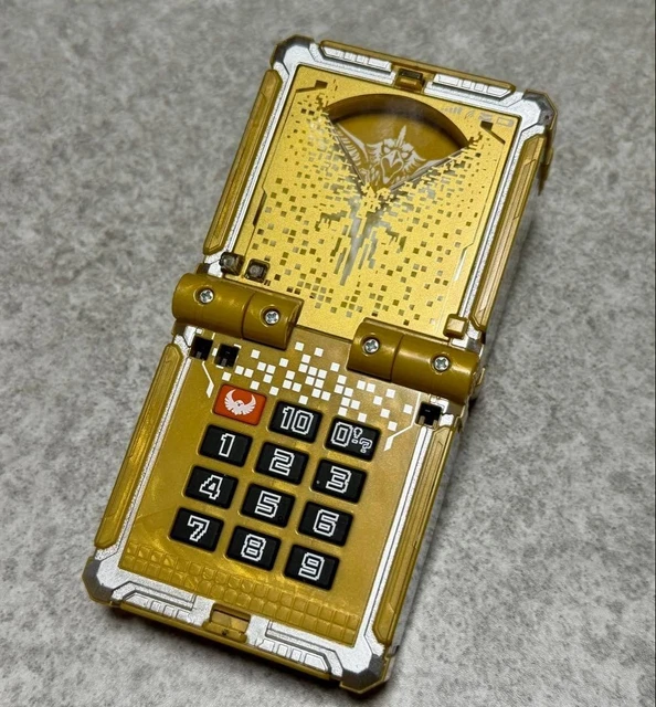 BANDAI POWER RANGERS Animal Force Sentai ZYUOHGER Morpher DX zyuoh ...