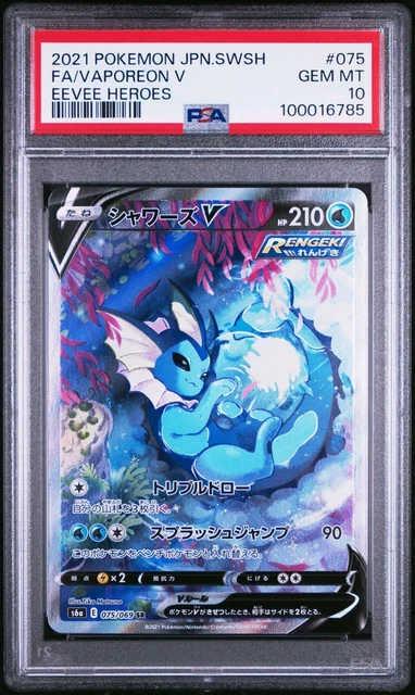 VAPOREON V PSA 10 Eevee Heroes 075 Full Art 2021 Pokemon Jpn.swsh Japanese... EUR 164,99 ...