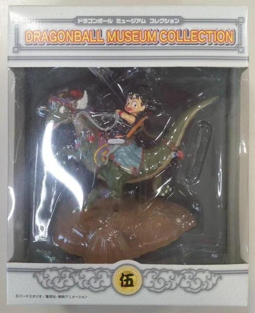 BANPRESTO DRAGON BALL Museum Collection Son Goku Dinosaur HOZ29 £173.19 ...