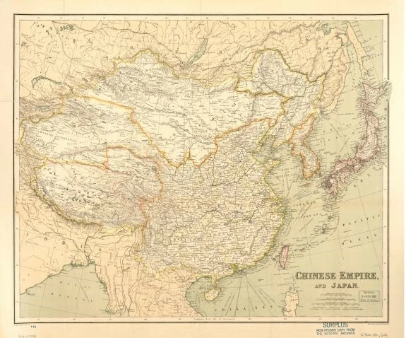 1900 MAP| CHINESE Empire and Japan| China|Japan Map Size: 20 inches x ...