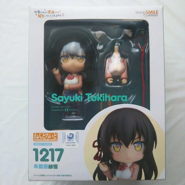 NENDOROID SAYUKI TOKIHARA 1217 Hensuki Action Figure Good Smile Company ...