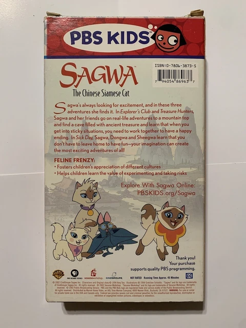 PBS KIDS SAGWA The Chinese Siamese Cat VHS tape, Feline Frenzy Complete ...