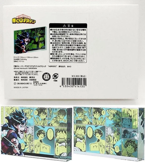 SUPPORT BLOC ACRYLIQUE My Hero Academia Izuku Deku Midoiya HEROES Jump ...