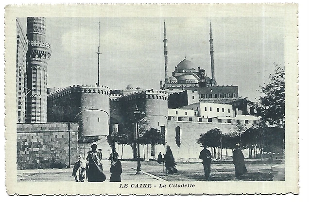 EGYPTE LE Caire La Citadelle EUR 1,20 - PicClick FR