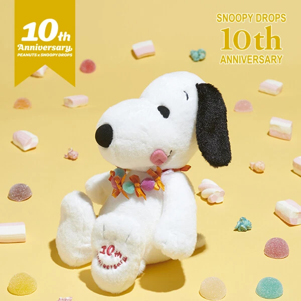 PEANUTS CANDY RAY Peluche Giocattolo Snoopy Drops Originale 10 ...