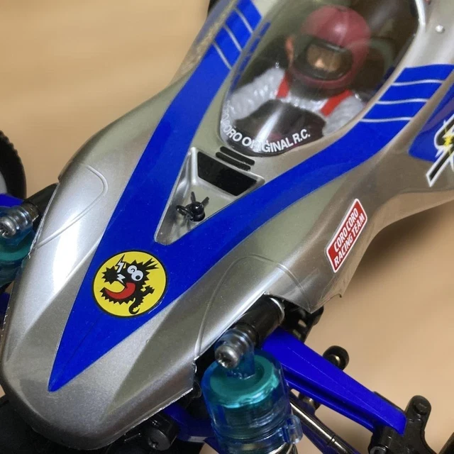 TAMIYA SAINT DRAGON Off-Road RC Car Chassis Silver Anodized Maintained ...