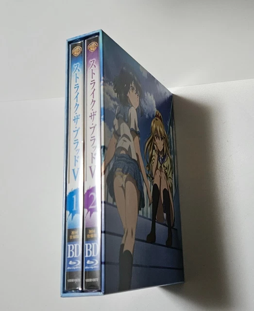 STRIKE THE BLOOD Final Ova Blu-Ray Animate Complete Volume Storage Box ...