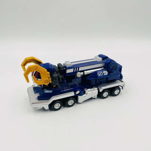 POWER RANGERS OPERATION Overdrive Boukenger DX GoGo Crane 9 Bandai Zord ...