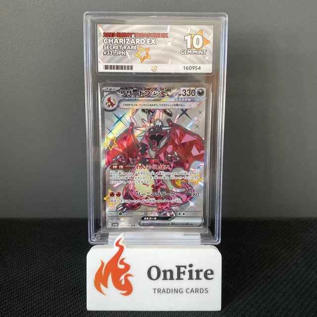 CARTE POKÉMON JAPONAISE ACE 10 Charizard ex 331/190 SSR trésor brillant EX sv4a EUR 66,69 ...