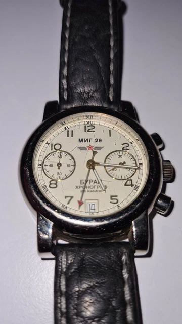 POLJOT CHRONOGRAPH MIG 29 BURAN WINGMAN 3133 LIMITED EDITION 431/980 ...