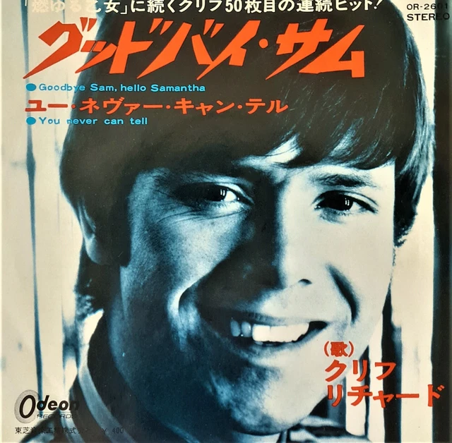 CLIFF RICHARD(THE SHADOWS "Goodbye Sam , Hello Samantha" Japanese Black ...