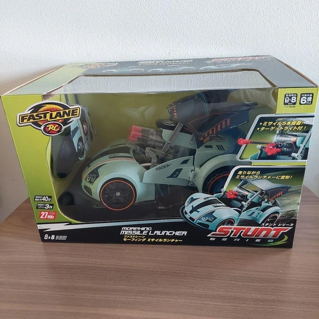RADIO-CONTROLLED CAR, FAST lane, morphing, missile launcher, toys r Us ...