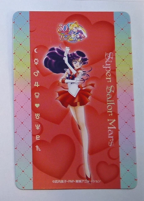 Carte Sexy Girl Manga Holo Prism Waifu 30th Anniversary Sailor Moon