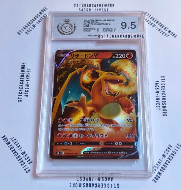 POKEMON CHARIZARD V 014/100 SWSH Star Birth Japanese PSA PGS MINT+ EUR ...