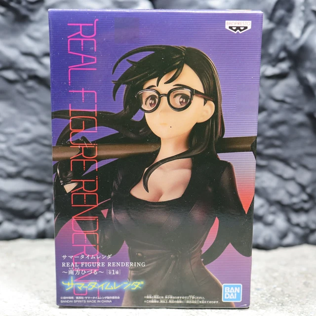 SUMMER TIME RENDER Real Figure Rendering Minamikata Hiduru Figure £23. ...