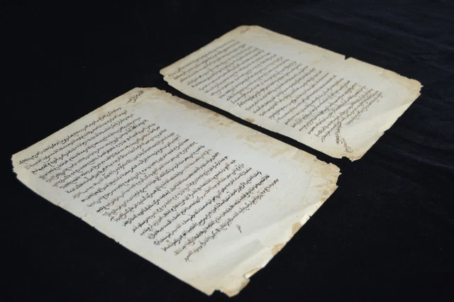 ANTIQUE BERBER MANUSCRIPT: Moroccan Islamic Handwritten Arabic Contract ...