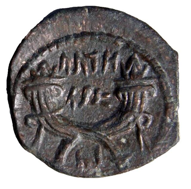 NABATAEA, ARETAS IV and Shaqilath Jugate AMONG THE FINEST EXAMPLES NEAR ...
