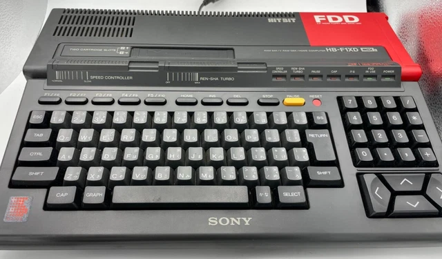 CONSOLE SONY MSX2 uniquement, la sortie sonore HIT-BIT HB-F1XD est ...