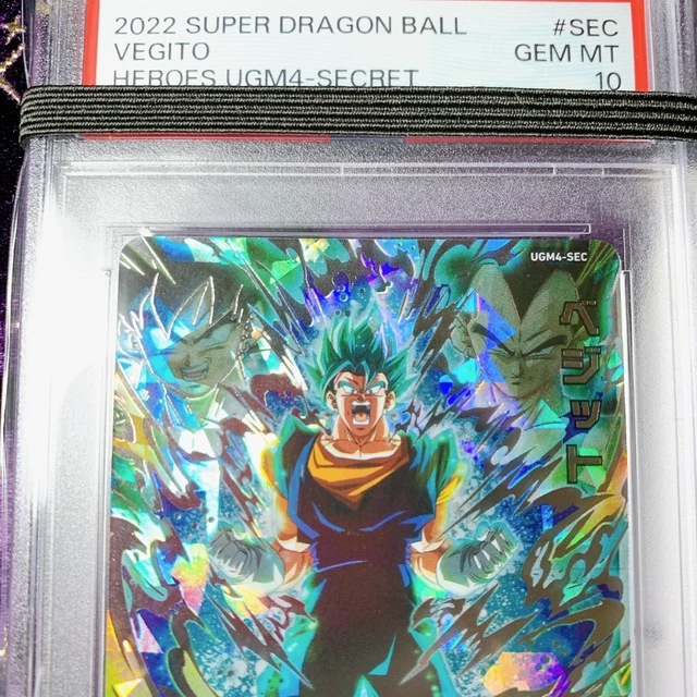 PSA 10 VEGITO UGM4-SEC UM8 SEC Son Goku 2021 Super Dragon Ball Heroes japonais # EUR 286,25 ...