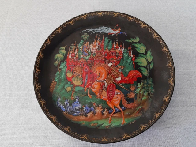 VINTAGE PLATE LEGENDS Fairy Tale Russian Folk Story Art Collectors Plate Bradex £14.95 - PicClick UK