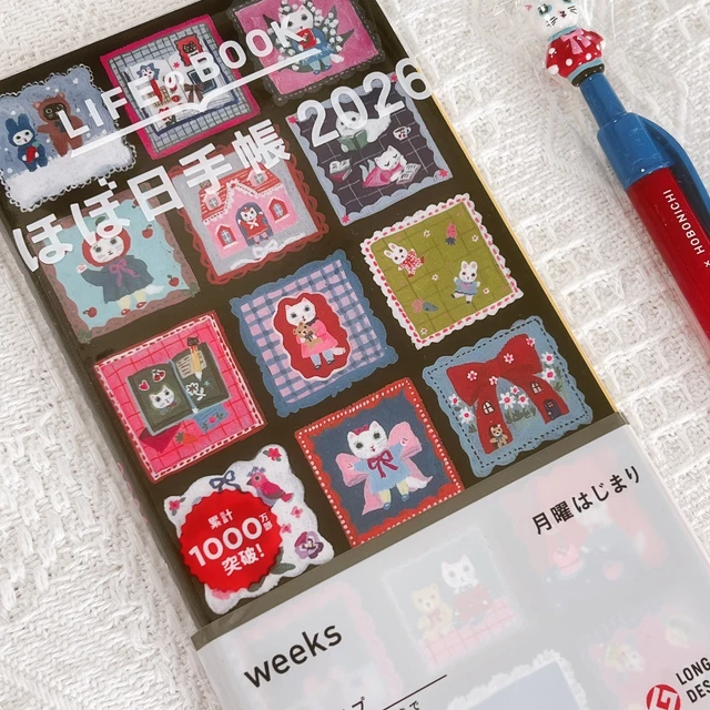 HOBONICHI WEEKS 2026 Japanese Shiro Neko no Mainichi + Pen Yumi ...
