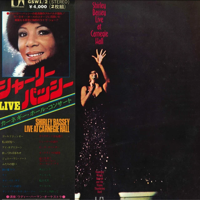 2 DISQUES SHIRLEY Bassey Live At Carnegie Hall GSW12 ARTISTES UNIS ...