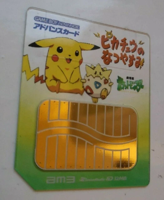 POKEMON GAMEBOY GBA Advanced Card Movie Pocket Monster Pikachu's ...