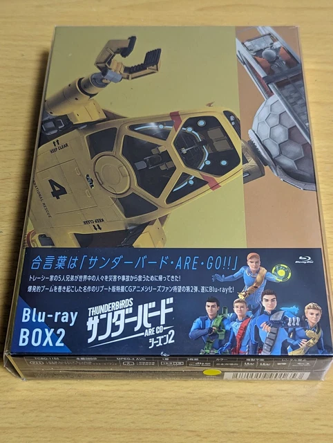 THUNDERBIRDS ARE GO season2 Blu-ray BOX2 (3-disc set) From Japan F/S $211.61 - PicClick AU