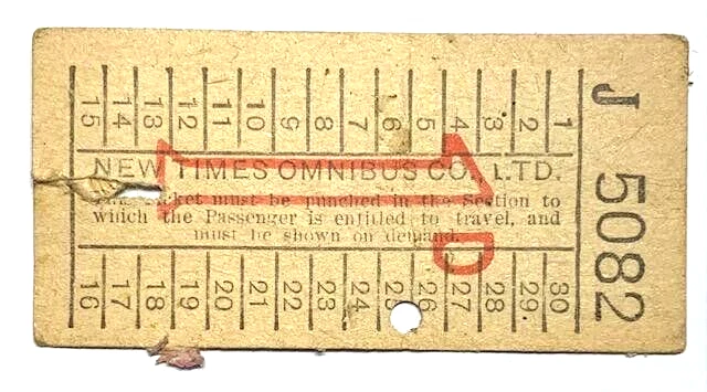 LONDON BUS TICKET 1920's LONDON GENERAL OMNIBUS CO LTD 1d SERVICE 60 ...