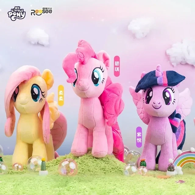 30/35CM MY LITTLE Pony Plush Toys Twilight Sparkle Pinkie Pie Soft ...