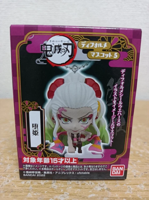 DEMON SLAYER KIMETSU NO YAIBA ～～ DAKI ～～ keychain mascot 5th figure $2. ...