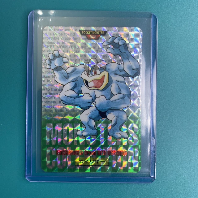 POKEMON CARD JAPANESE Carddass Machamp No.068 Green Bandai 1996 ...