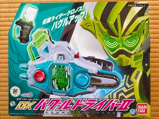 KAMEN RIDER EX-AID Transformation Belt ver.20th DX Buggle Driver Zwei 2 $173.83 - PicClick CA