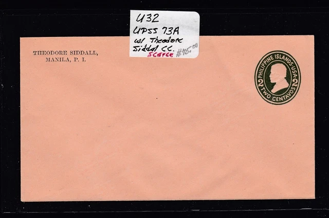 PHILIPPINES #U32 UPSS#73A RARE 2c Postal Stationary $50.00 - PicClick