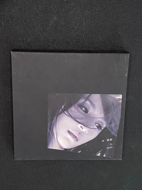 HEBE TIEN (田馥甄) - To Hebe $13.45 - PicClick CA