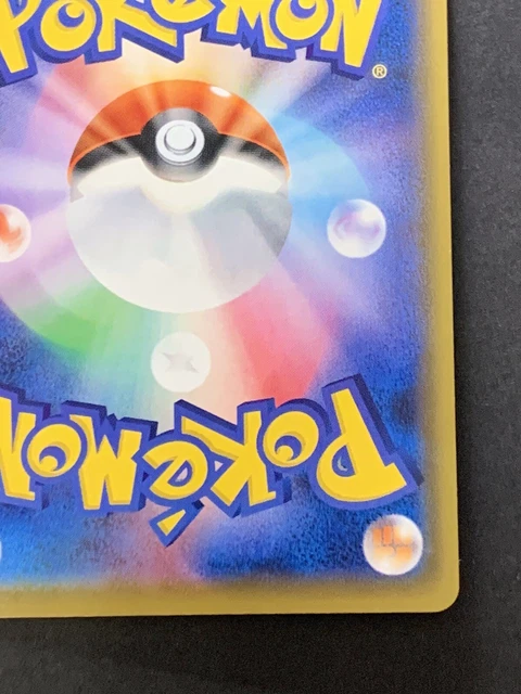 POKEMON CARD SM Alter Genesis Mega Lopunny & Jigglypuff GX 103/095 SR SM12 Holo $19.95 - PicClick CA