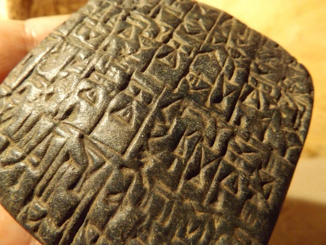 SUMERIAN CUNEIFORM TABLET - Shuruppak city property document. Ancient ...