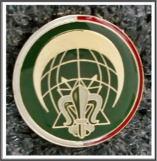 ISRAEL ARMY IDF Intelligence Corps Unit - 7108 - Yarkon base lapel pin ...